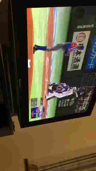 0521Ryoto - Periscope.tv - Live Streaming Search Engine - LiveSearch.app