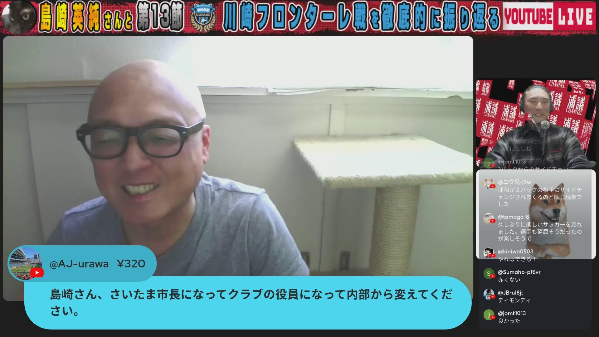 kaname_uragi - twitter.com - Live Streaming Search Engine - LiveSearch.app