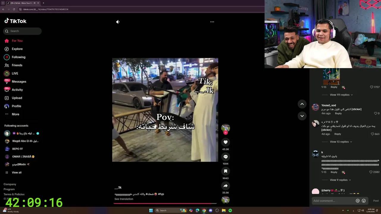 3mr - kick.com - Live Streaming Search Engine - LiveSearch.app