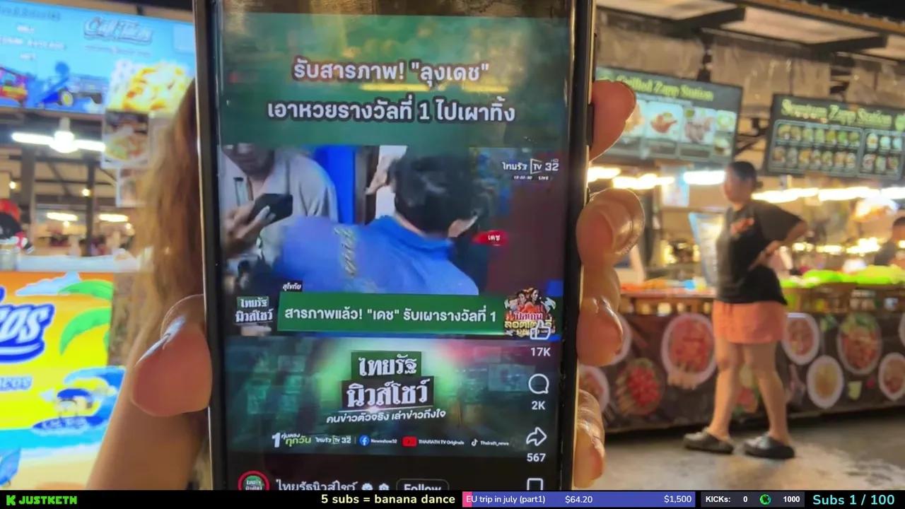 justketh - kick.com - Live Streaming Search Engine - LiveSearch.app