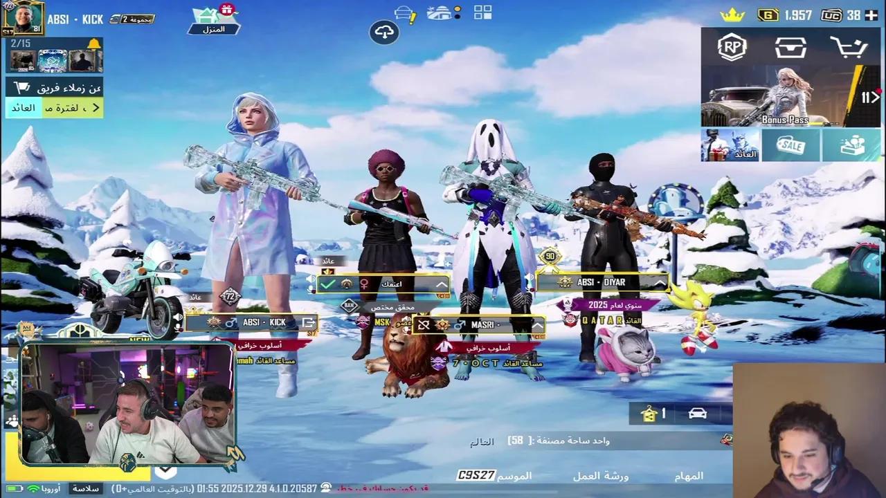 absi - kick.com - Live Streaming Search Engine - LiveSearch.app